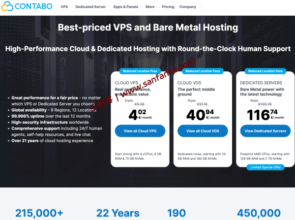 Contabo服务器值得购买吗？德系性价比VPS最新测评与优惠来了 - 三帆客